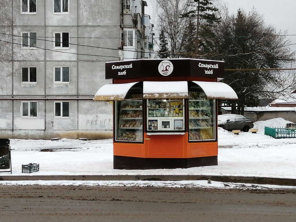 Ekmek fırını Самарский хлеб, Samara, foto