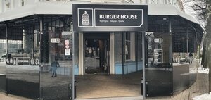 Burger House (Lieninskaja vulica No:45, Magiliow), fast food  Moguilev'den