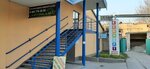 Автобан (ulitsa Lenina No:5А), otomobil yedek parçaları  Chernyahovsk'tan