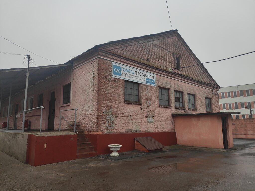 Ev tekstili toptancıları Gomeltekstiltorg, Gomel, foto
