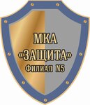 Московская коллегия адвокатов Защита филиал № 5 (No:к1443, Zelenograd), avukatlar  Zelenograd'dan