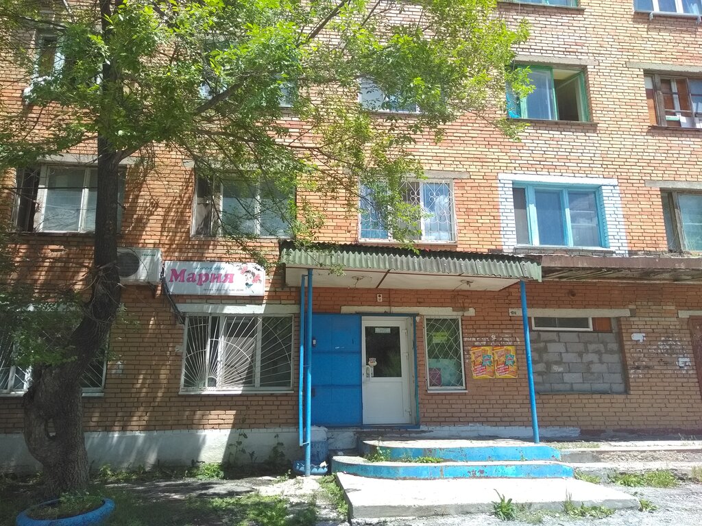 Market Мария, Spassk‑Dalniy, foto