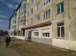 Одежда (ulitsa Kalinina No:18, posyolok Novoyeniseysk), giyim mağazası  Lesosibirsk'ten
