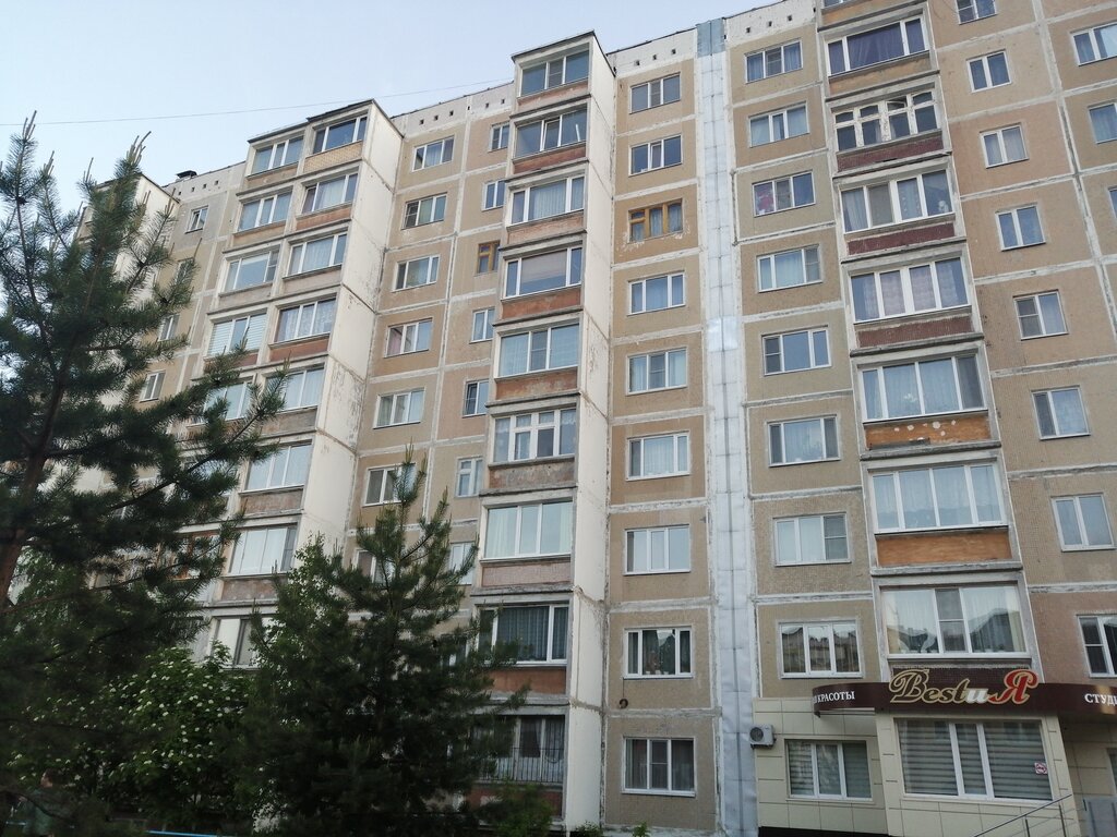 Kozmetoloji, kozmetik salonları BestиЯ, Niagan, foto