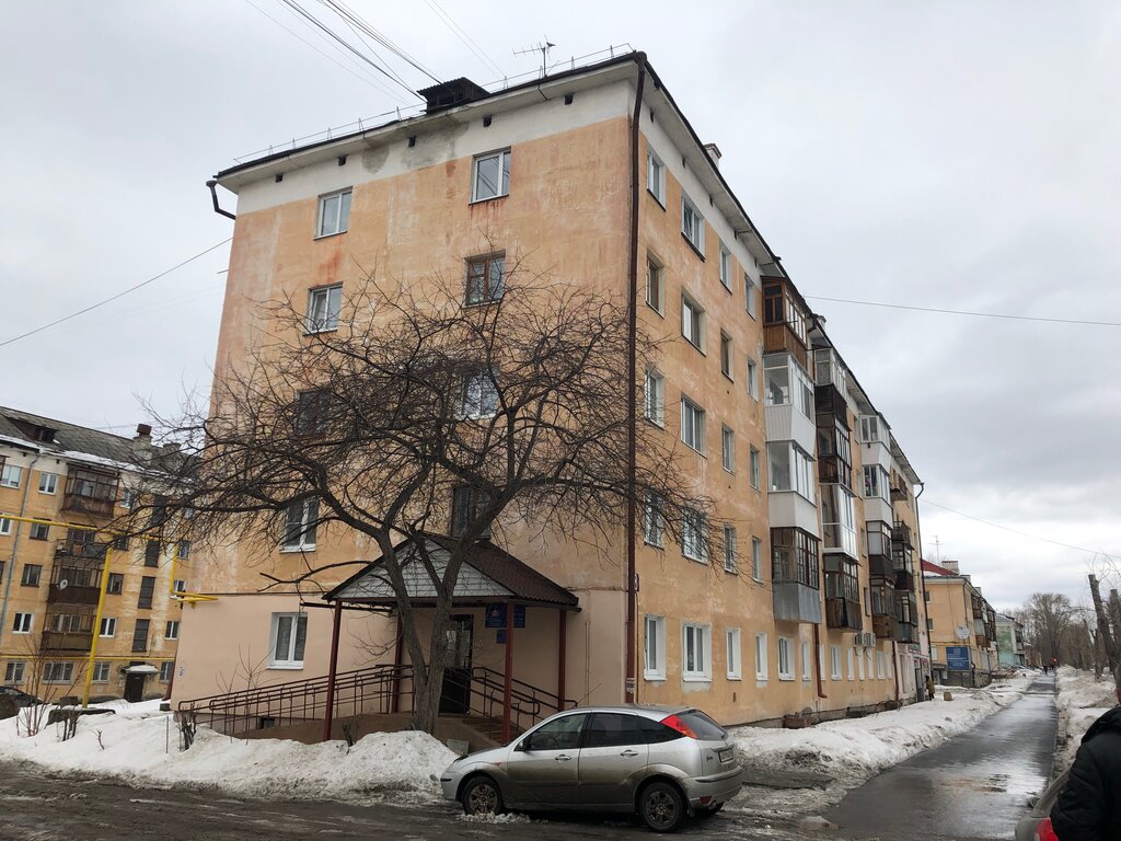 Emeklilik dernekleri Social Fund of Russia, Asbest, foto