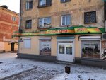 Магазин по продаже фруктов и овощей (Novobulvarnaya Street No:5), manavlar  Çita'dan