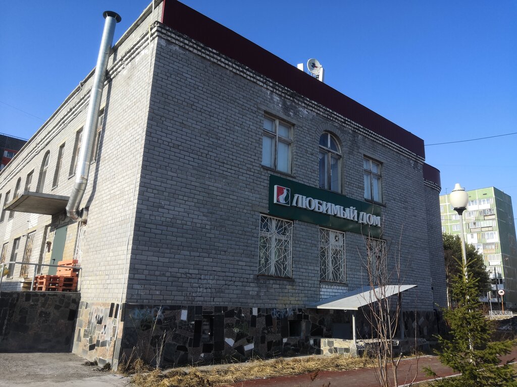 Mobilya mağazaları Lyubimyy Dom, Polyarnie Zori, foto