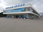 Morskoy vokzal NNTP (Admirala Serebryakova Embankment No:2), deniz ve nehir iskeleleri  Novorossiysk'ten
