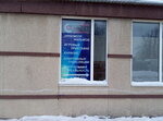 Киноhouse (Khimikov Avenue No:53Б), sinemalar  Nijnekamsk'tan (Tüben Kama'dan)