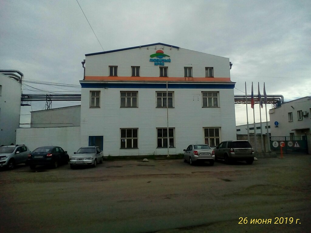 Pastacılık üretimi Konditerskaya fabrika Lyubimy kray, Otradnoe, foto