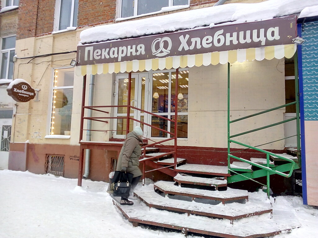 Ekmek fırını Hlebnitca, Perm, foto