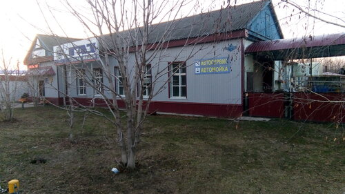 Otomobil servisi Форсаж, Uvarovo, foto