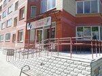 Лилия (ulitsa Frunze No:12), güzellik salonu  Serpuhov'dan