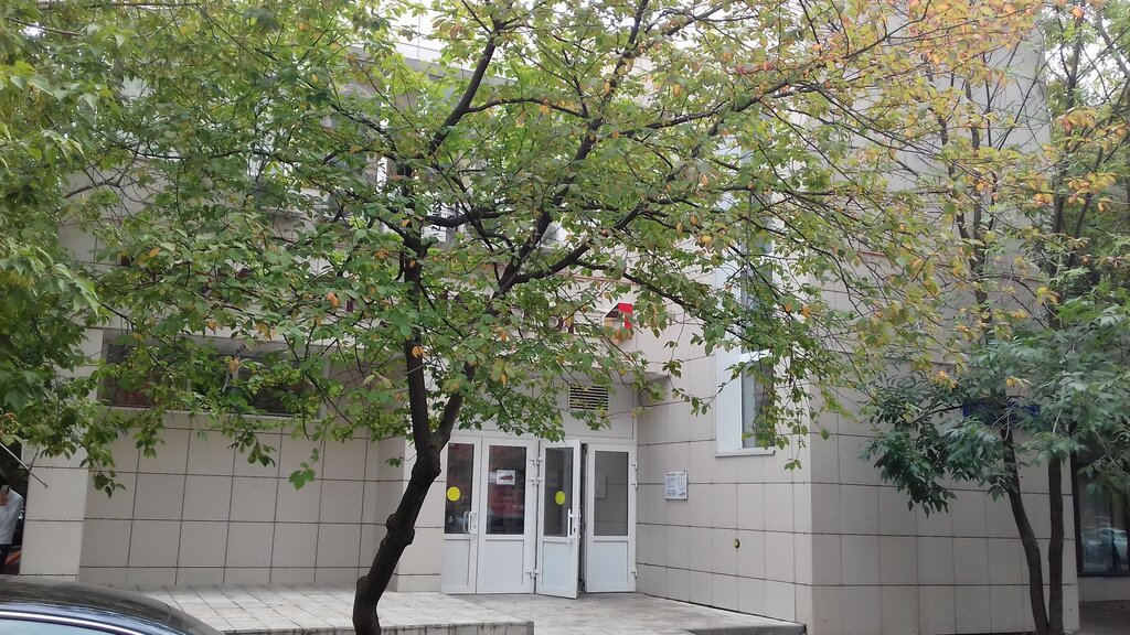 Devlet denetim organları Центр занятости, отдел Останкинский, Moskova, foto