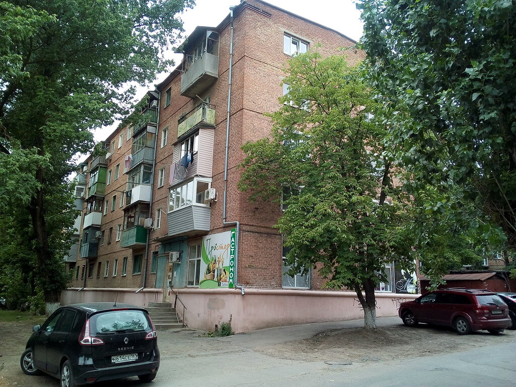 Market Простор, Novoçerkassk, foto