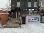 Shelby (ulitsa Turgeneva No:20), karaoke kulüpleri  Tiumen'den