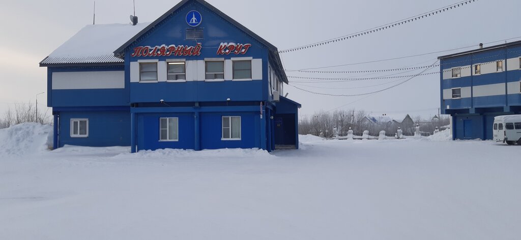 Otel Arctic circle, Salehard, foto