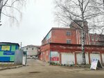 Ремонтная мастреская (ulitsa Rudnitskoy No:6), araba anahtarları  Gus‑Hrustalny'den