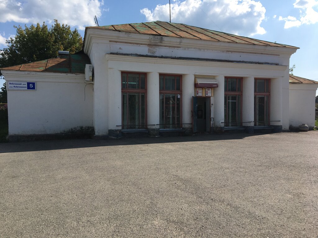 Market Хлеб, Kozlovka, foto