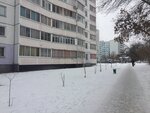 Айсберг (No:27, mikrorayon Severny), fast food  Stariy Oskol'dan