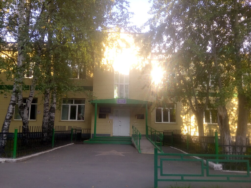 Ortaokul Maou Srednyaya obshcheobrazovatelnaya shkola № 14 im. V. F. Fufacheva, Serov, foto