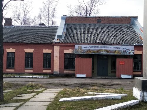 Müzeler ve sanat galerileri Rzhevsky Polygon Club and Museum, Saint‑Petersburg ve Leningradskaya oblastı, foto