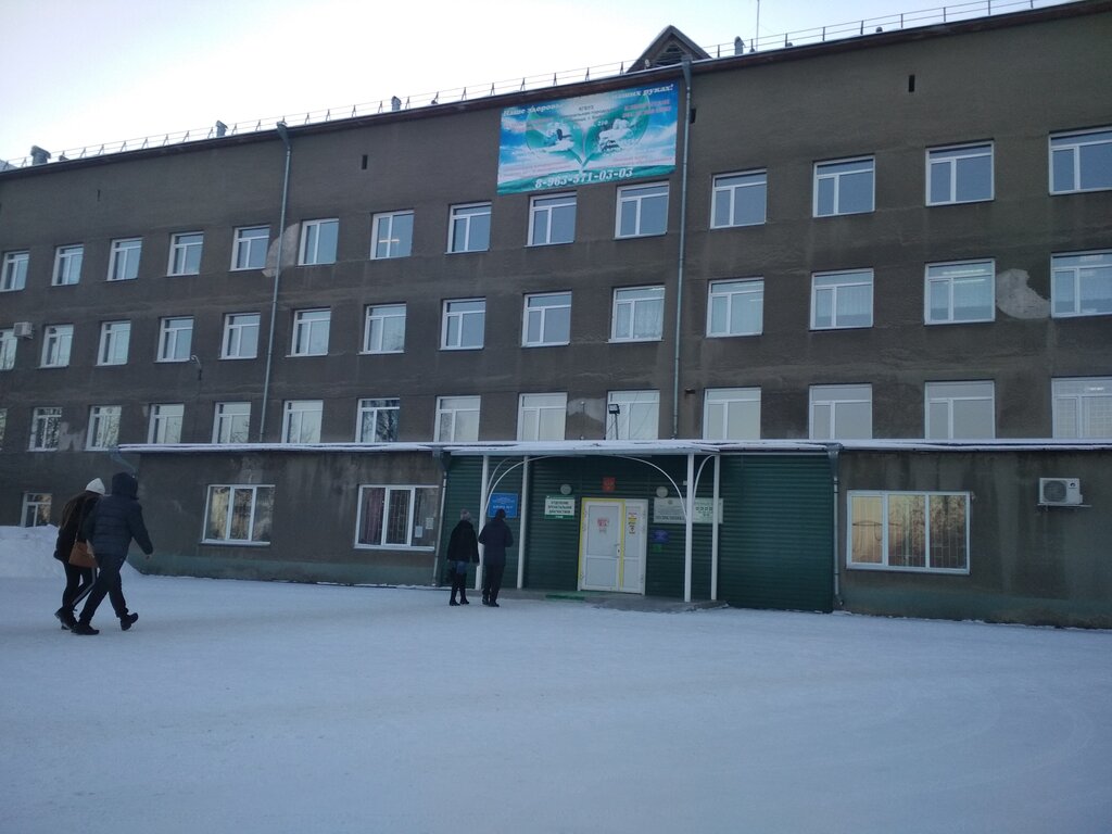 Eczaneler Aptechny punkt Akgup Apteka № 395, g. Biysk V priyemnom pokoye, Biysk, foto