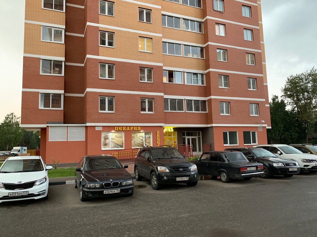 Ekmek fırını Хлеб, Ramenskoye, foto