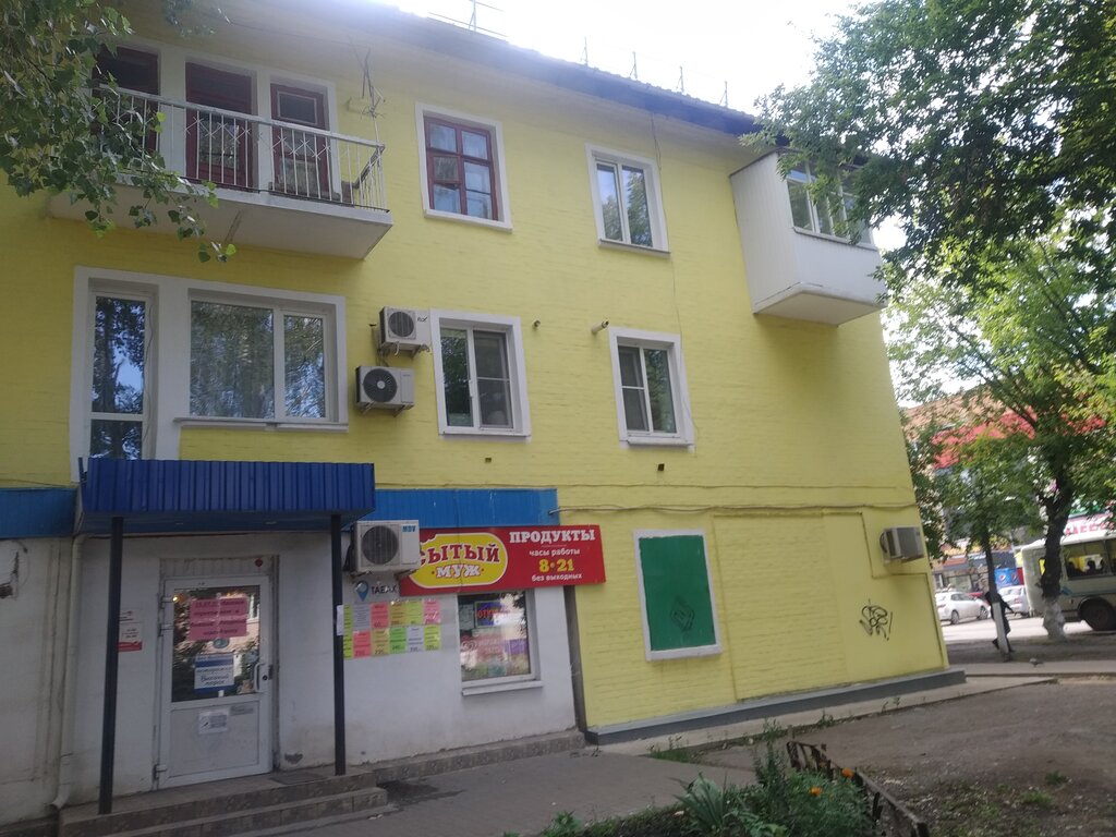 Market Первомай, Donskoy, foto