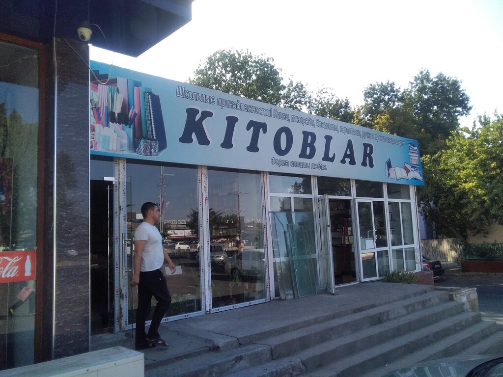 Kitap mağazaları Шарк Зиекори, Taşkent, foto