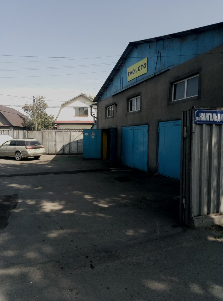 Otomobil servisi U Mihajlovicha, Almatı, foto