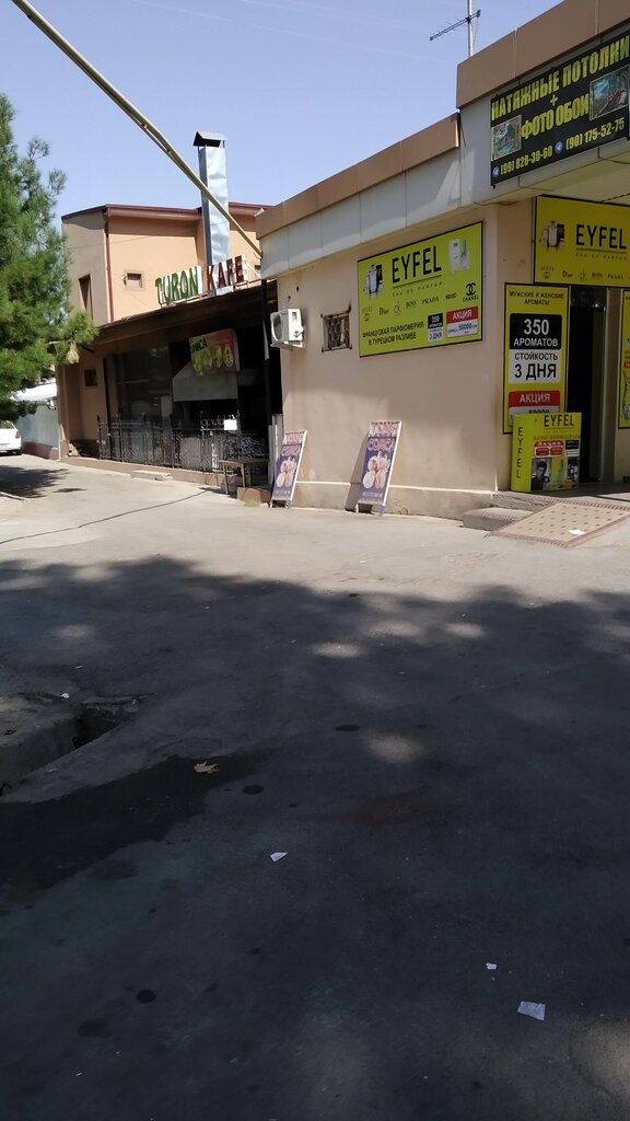 Kozmetik ve parfümeri mağazaları Eyfel, Taşkent, foto