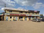 Люмен (Druzhby Street No:8), elektrik ve elektrikli ürün mağazası  Velikie Luky'den