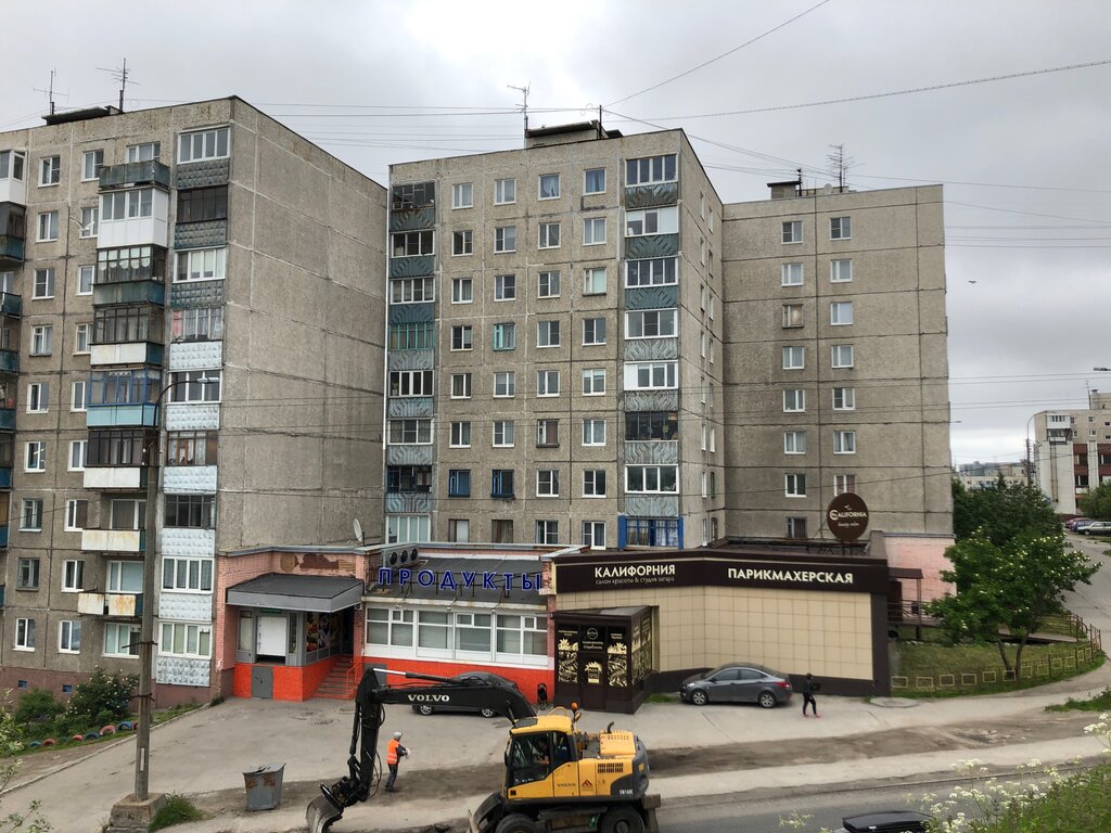 Süpermarket Magazin Yablochko, Murmansk, foto