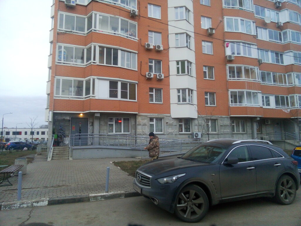 Ev temizlik ürünleri 1000 Мелочей, Moskova ve Moskovskaya oblastı, foto