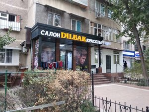 Dilbar (No:14, Yunusabad District, Yunusabad Residential Area, 14-mavze, Tashkent), güzellik salonu  Taşkent'ten