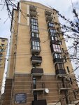 Оценочная компания ЮрИнЭкс (Ковыльная улица No:88), eksper büroları  Simferopol'dan (Akmescit'ten)