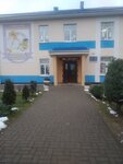 Srednyaya shkola № 3 g. Kalinkovichi Guo (ulitsa Pushkina No:18), ortaokul  Kalinoviçi'den