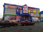 Detsky Mir (No:4, Qaratal shaǵyn aýdany), çocuk mağazaları  Taldıkorgan'dan