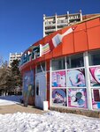 Raduga (No:37, 3-y mikrorayon), yapı mağazası  Stepnogorsk'tan