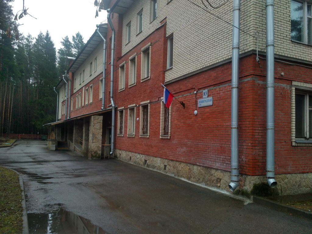 Hasta bakımevi Хоспис № 1, Saint‑Petersburg, foto