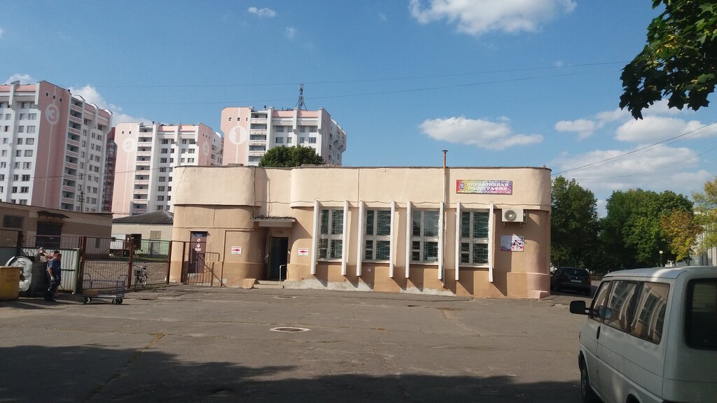 Baskı hizmetleri Издательский центр, Gomel, foto