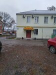 Медвёдовка (ulitsa Pushkina No:6, stanitsa Medvyodovskaya), otel  Krasnodarski krayından