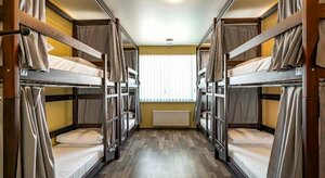 Station Hostel (Poltavs'kyi Shlyakh Street No:60), pansiyonlar, hosteller  Harkiv'den