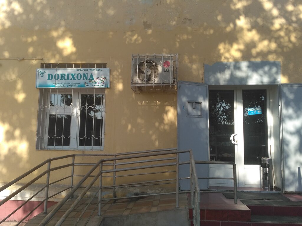 Eczaneler Pharmacy, Taşkent, foto