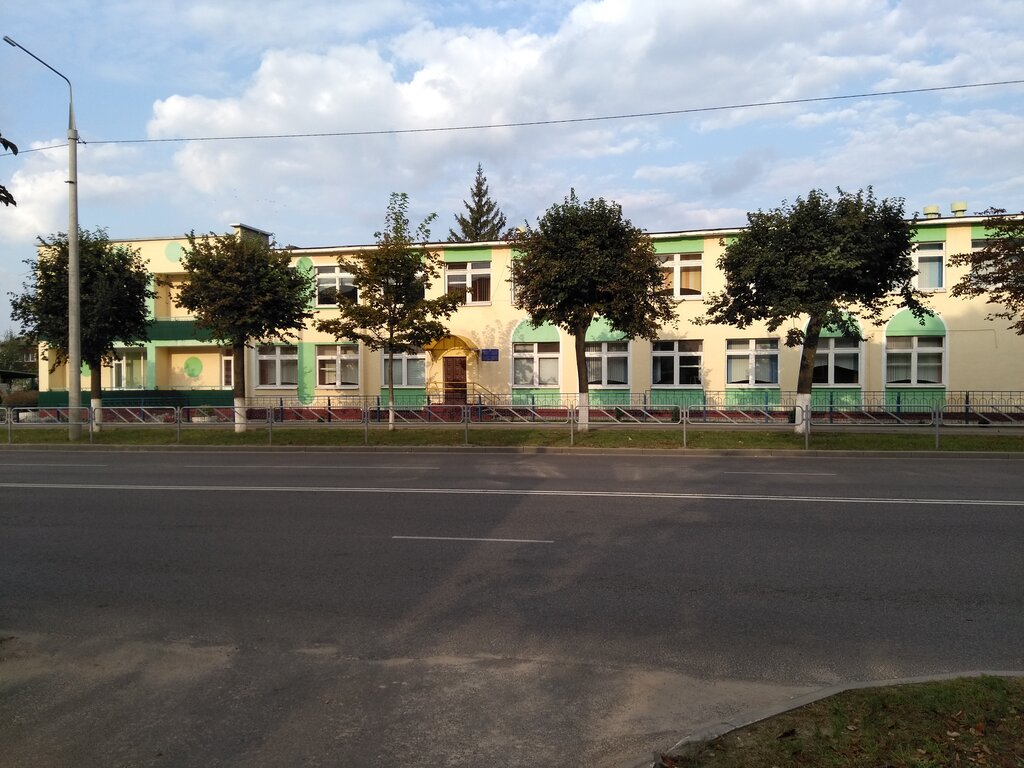 Anaokulları Doshkolny tsentr Razvitiya Rebenka g. Rogacheva Guo, Rogachev, foto