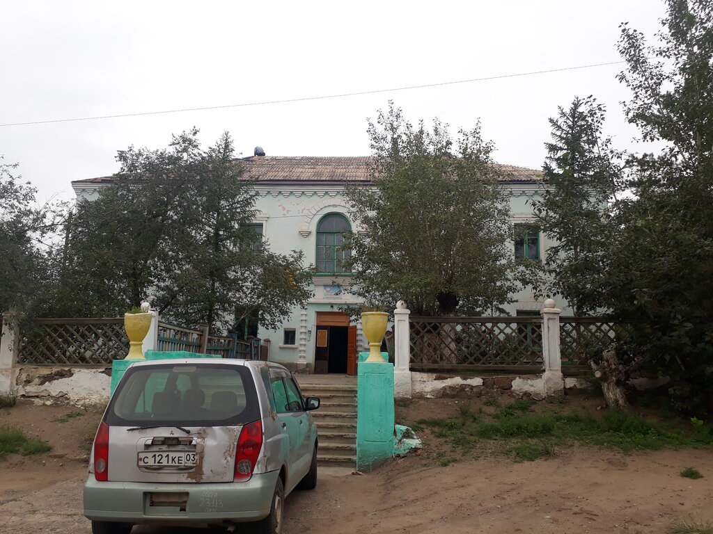 Anaokulları Детский сад № 1 Солнышко, Gusinoozersk, foto