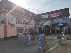 Paketleme malzemeleri firmaları Сотня мелочей, Sol‑İletsk, foto