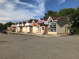 Etkinlik gişeleri Карабас, Sayanogorsk, foto
