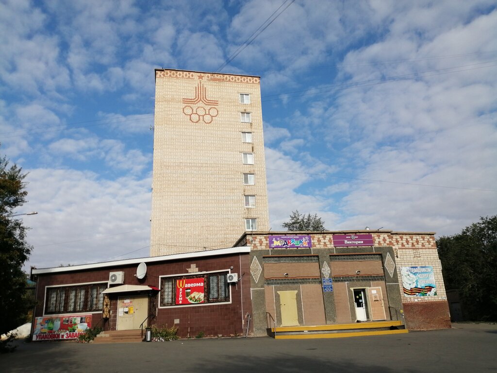 Paketleme malzemeleri firmaları Мир упаковки и заварки, Yasny, foto
